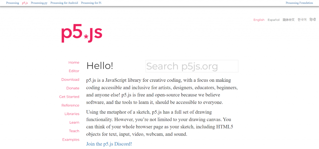 p5 js互動藝術程式創作 – 初階應用實戰教學！（上篇） | Creative Coding TW - 互動程式創作台灣站