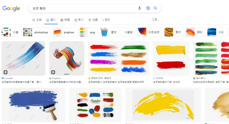 p5 js互動藝術程式創作 – 初階應用實戰教學！（上篇） | Creative Coding TW - 互動程式創作台灣站